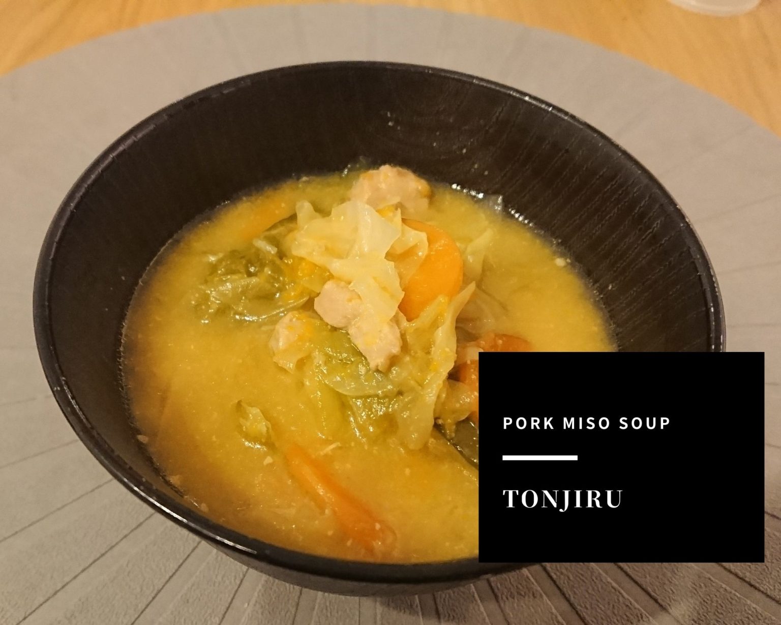 How to make ” Pork Miso soup “ | Enjoy Japanese Food